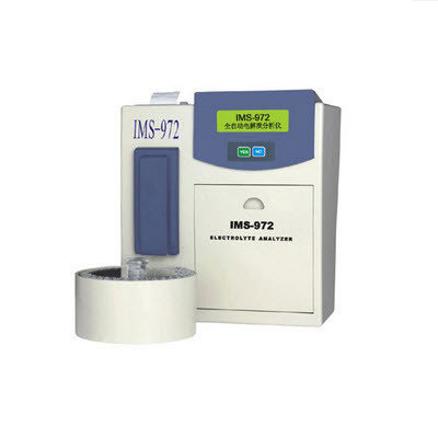 China Cost Effective SY-B030 BG-800 Medical Blood Gas Electrolyte Analyzer supplier