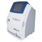 SY-B030 BG-800  Medical blood gas electrolyte analyzer supplier